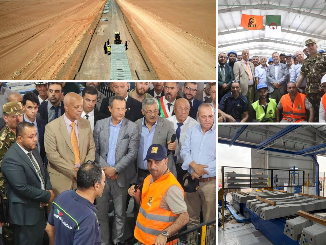 Latest News | Railway Industry Updates | Wegh Group